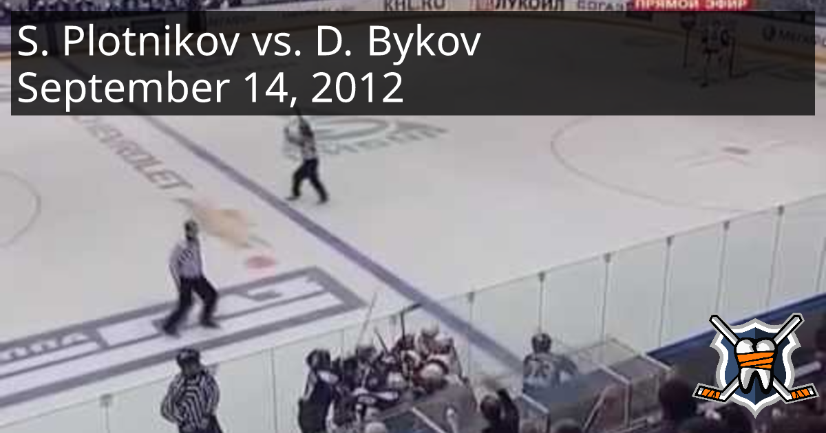 Sergei Plotnikov vs. Dmitri Bykov, September 14, 2012 - Lokomotiv Yaroslavl vs. Torpedo Nizhny ...