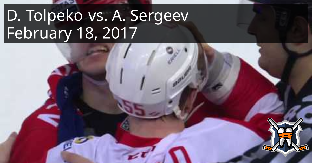 Denis Tolpeko vs. Artem Sergeev, February 18, 2017 - HC Spartak Moscow vs. HC CSKA Moscow ...